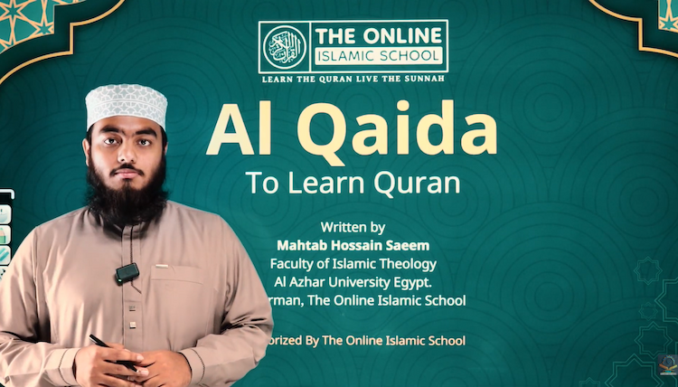 Online Islamic School